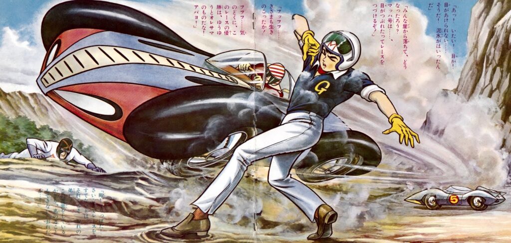 Anime Pulse – We've got our fingers on the pulse of Anime, Manga, Video ...