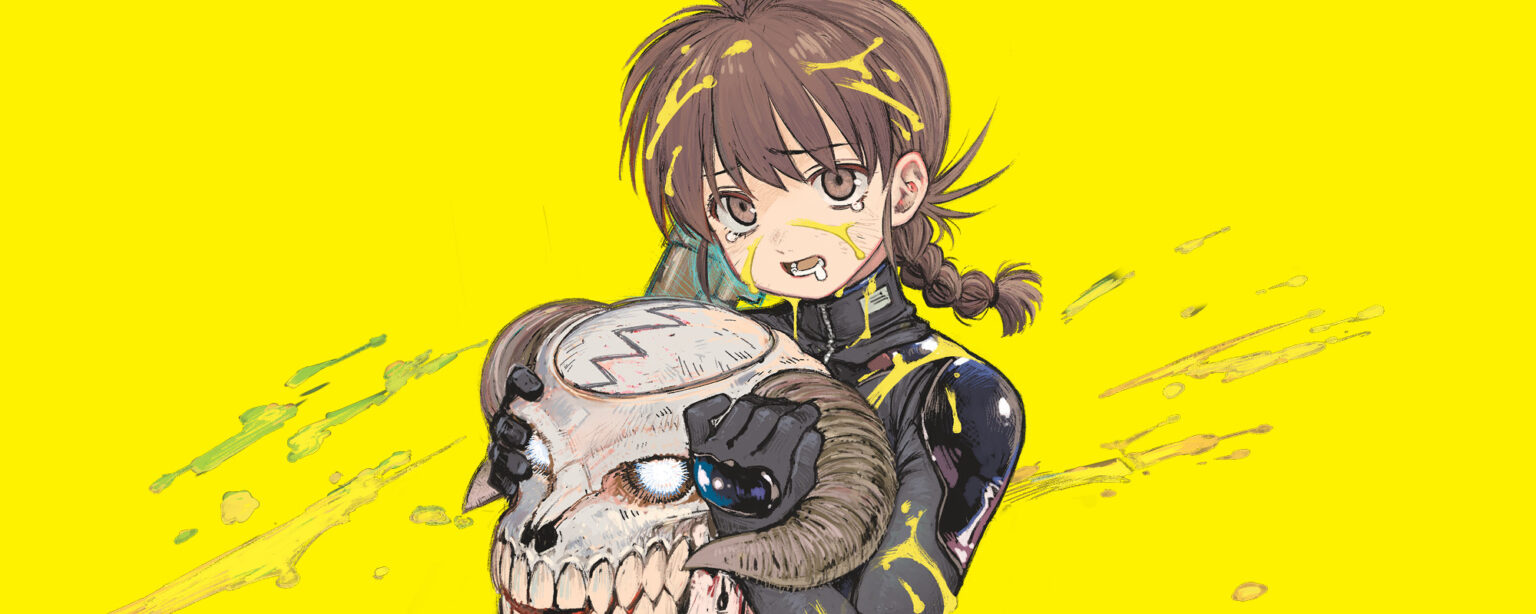 Manga Pulse 542: Gui Rai – Anime Pulse